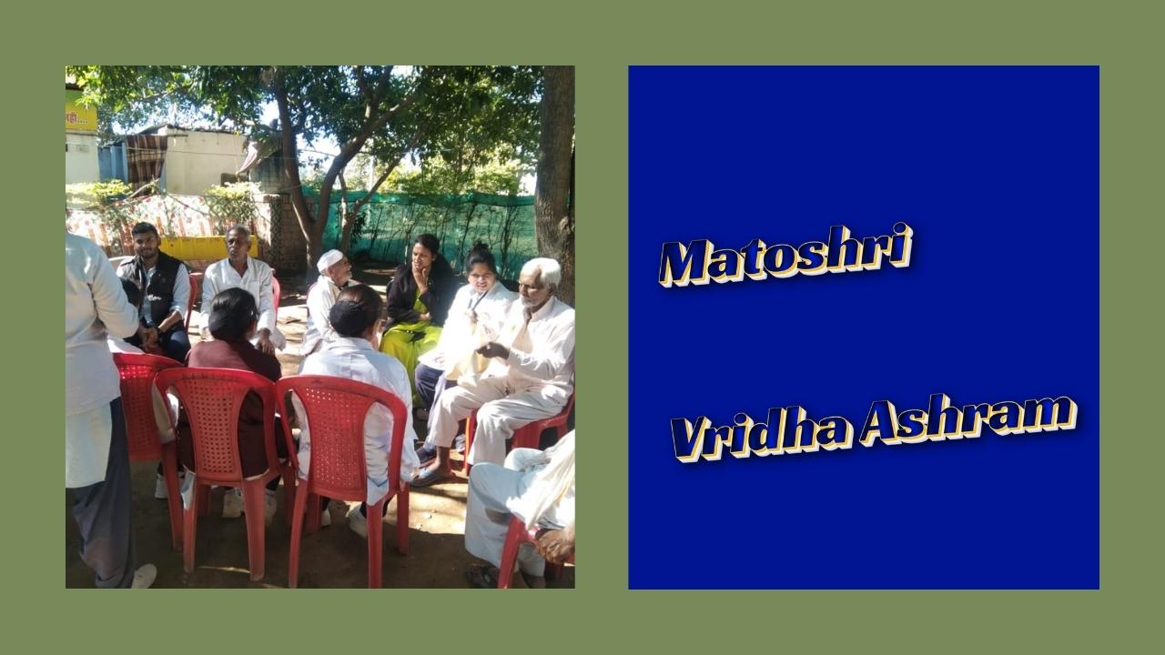 Vridha Ashram: परिवार से दूर, लेकिन अपनेपन के करीब - Old Age Foundation