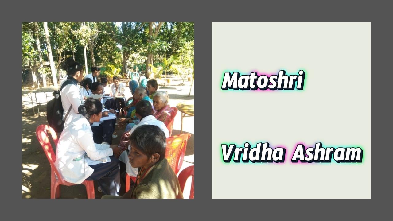 Vridha Ashram: परिवार से दूर, लेकिन अपनेपन के करीब - Old Age Foundation