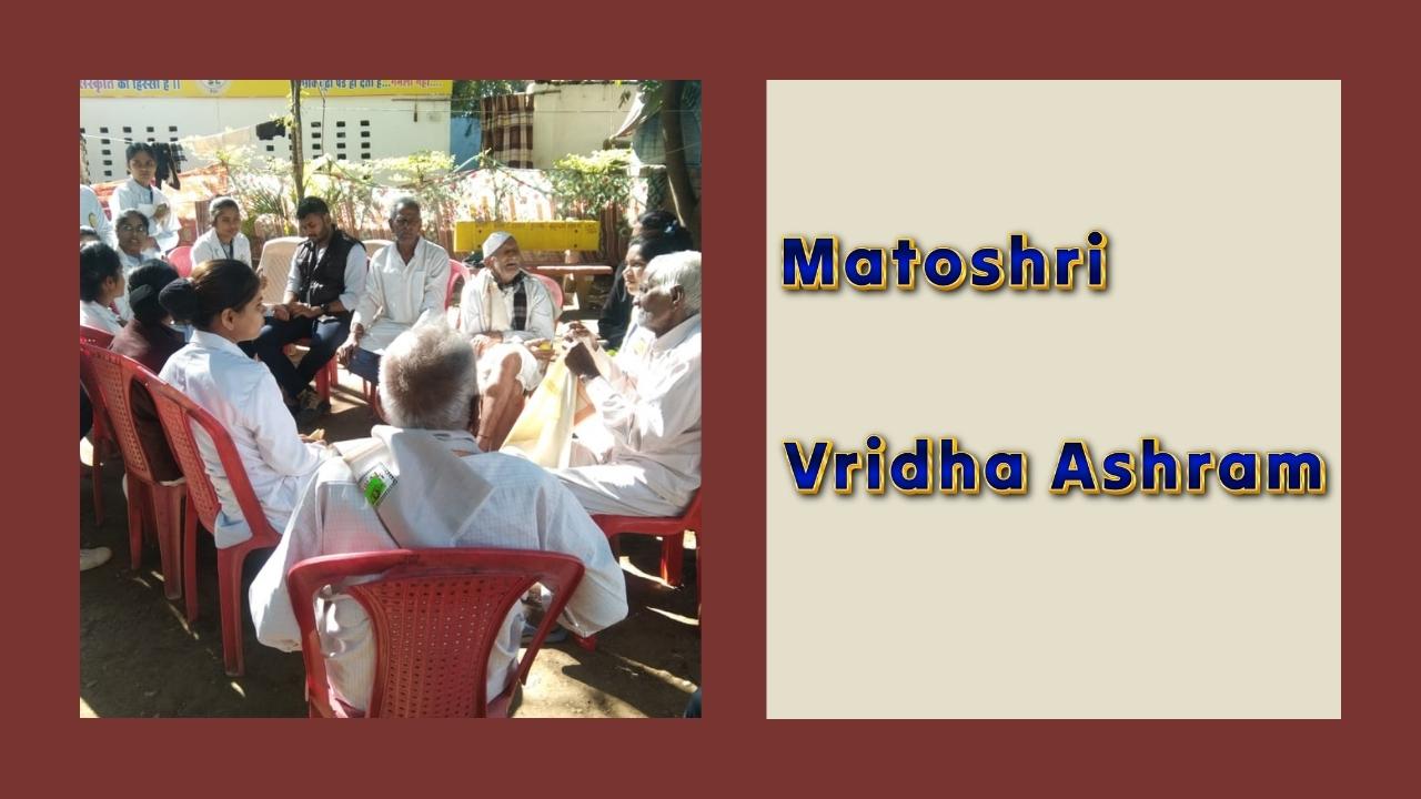 Vridha Ashram: परिवार से दूर, लेकिन अपनेपन के करीब - Old Age Foundation