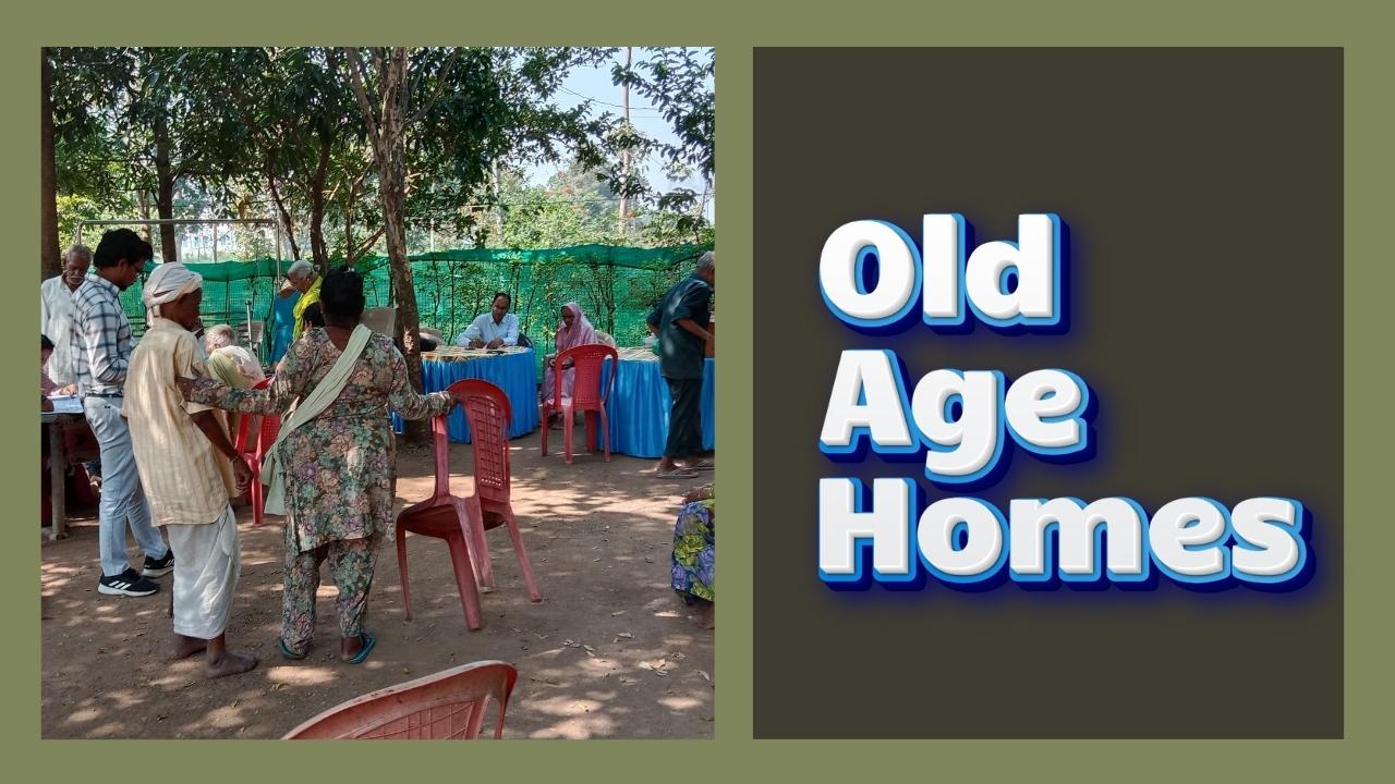 वृद्धाश्रम (Old Age Homes) में रहने के 7 फायदे (Benefits): बुढ़ापे का ...