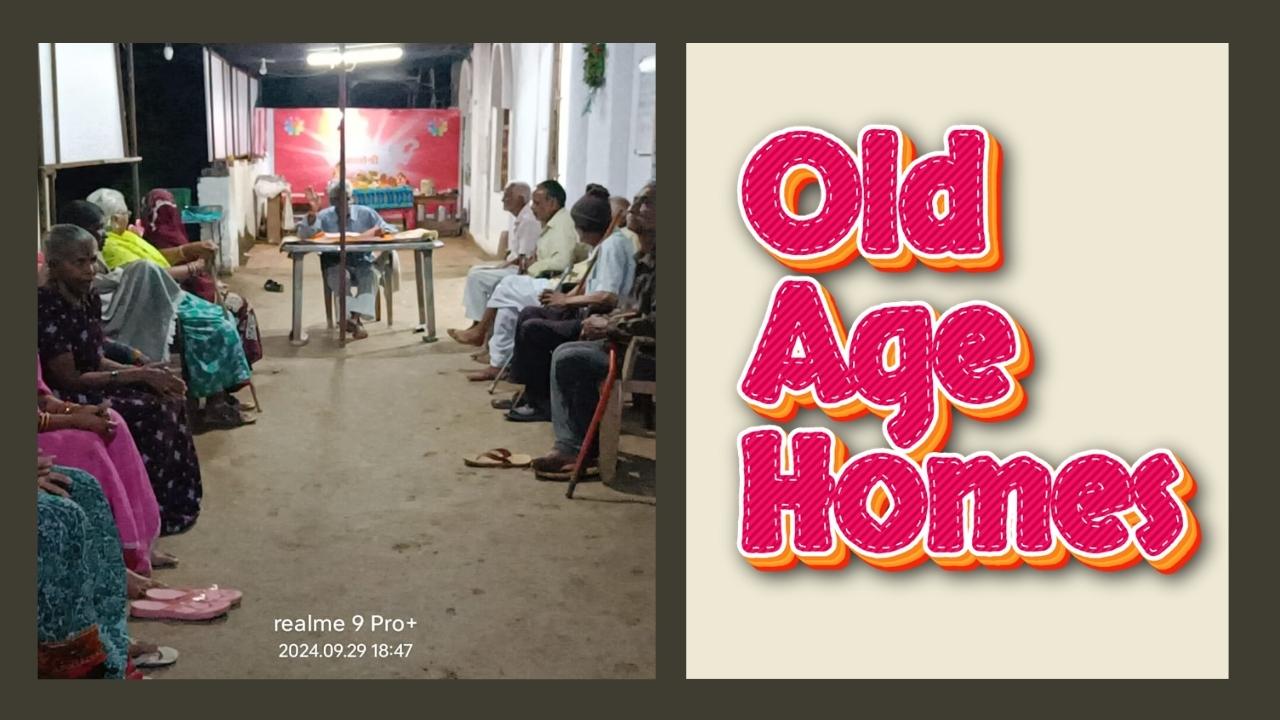 वृद्धाश्रम (Old Age Homes) में रहने के 7 फायदे (Benefits): बुढ़ापे का ...
